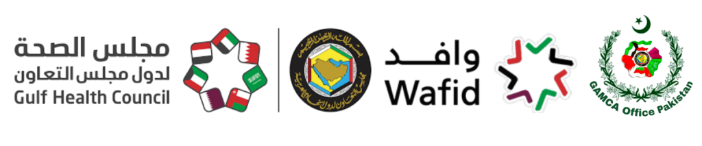 Get Wafid Medical and GAMCA Medical Appointment Token Online